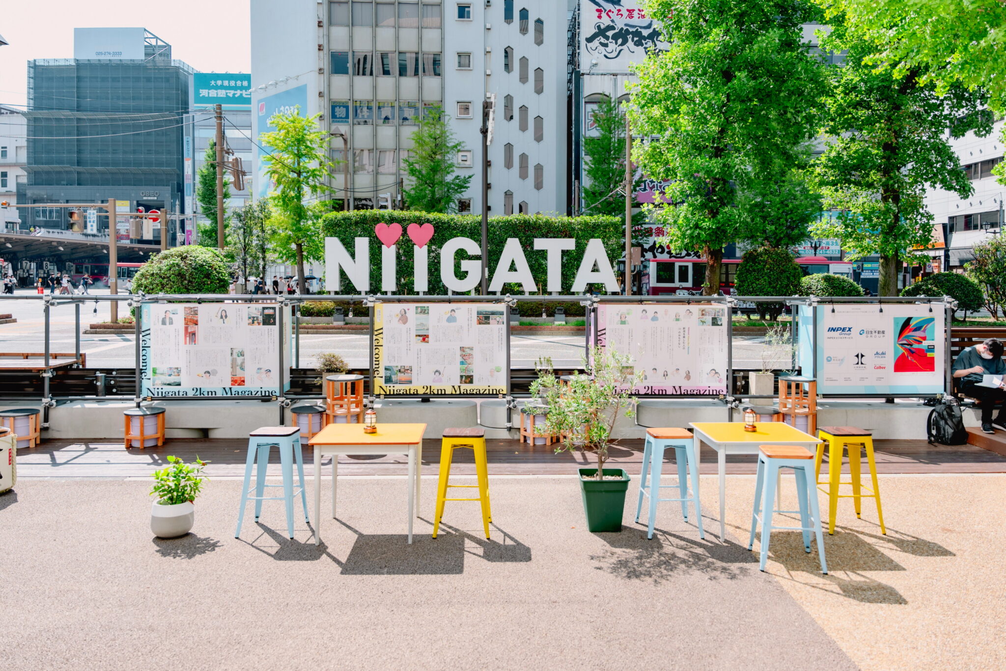 要チェック！「にいがた2km」エリアのイベントをピックアップ！【9/26更新】 - ニイガタニキロニュース｜「にいがた2km」の様々な取り組みを紹介する地域メディア