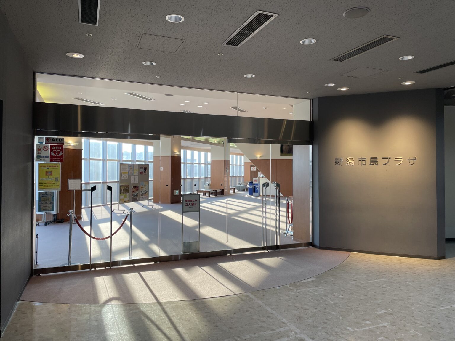 「デジタルツイン」でまちづくり！仮想空間を活用して新しいビジネスチャンスを！『にいがた2kmビジネス説明会』行ってみた。 - ニイガタニキロニュース｜「にいがた2km」の様々な取り組みを紹介 ...